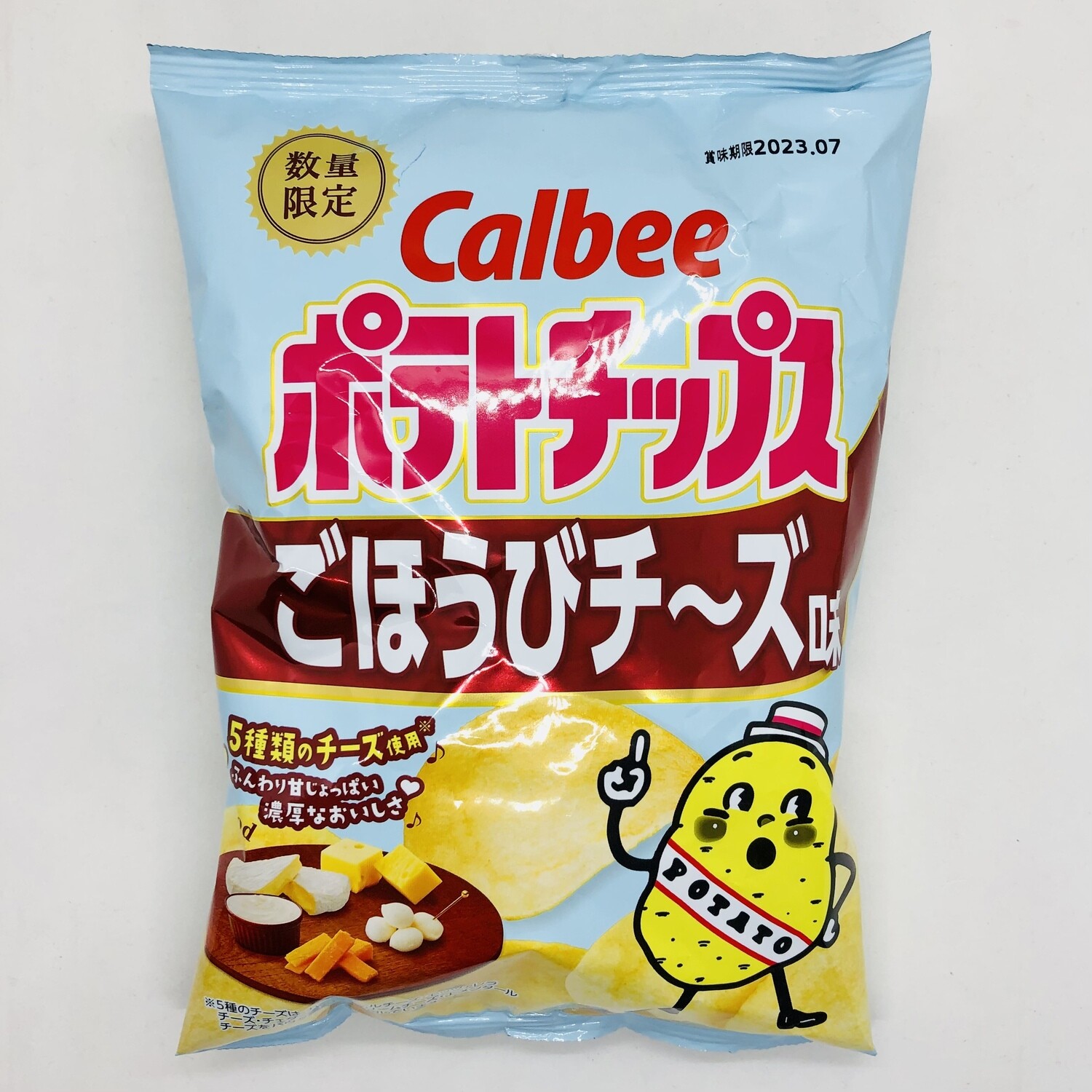 Calbee Potato Chip Cheese