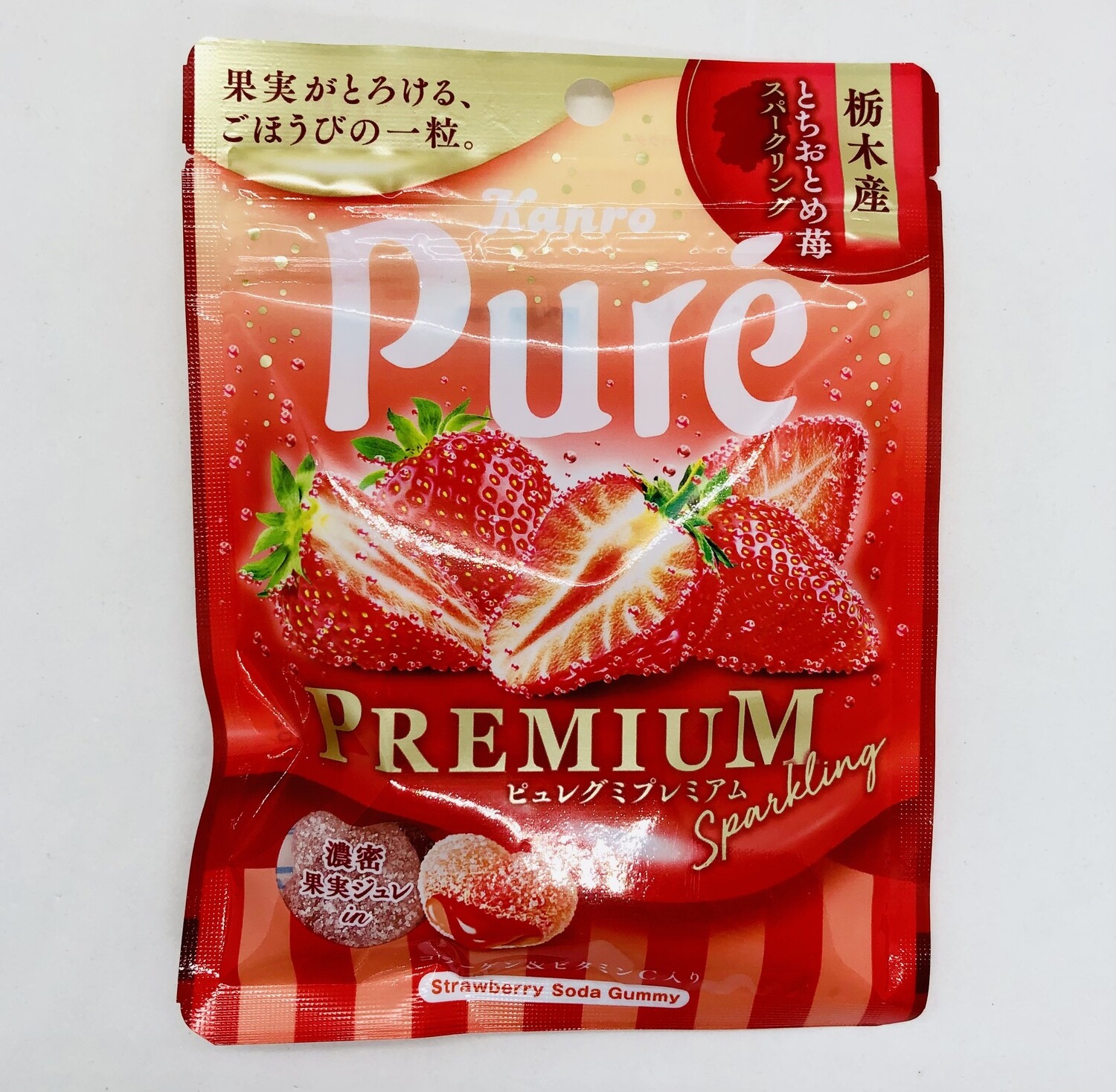 Kanro Pure Premium Ichigo