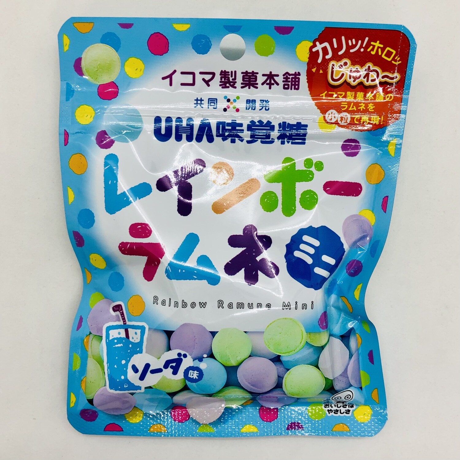 Uha Rainbow Ramune Mini