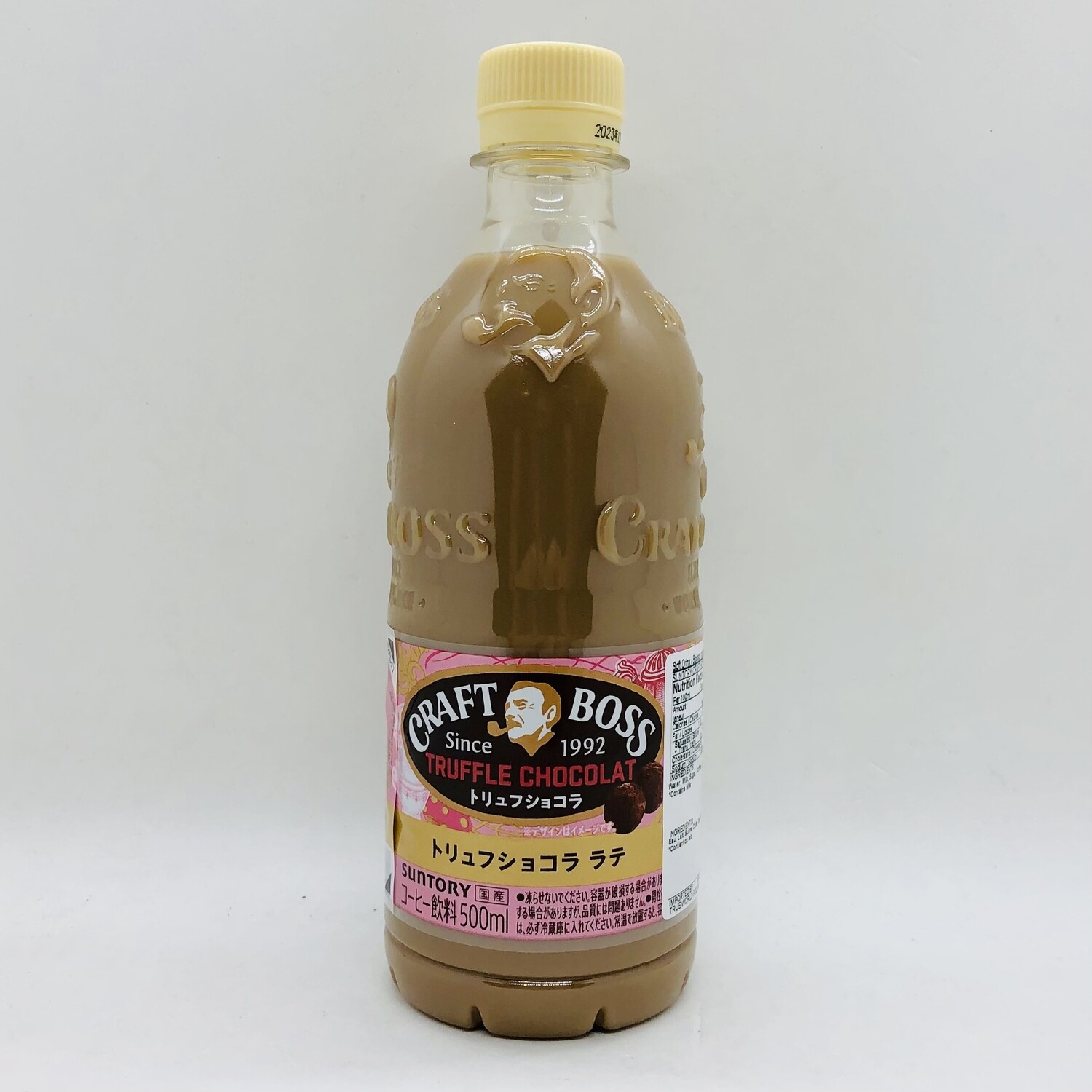 Craft Boss Choco Latte