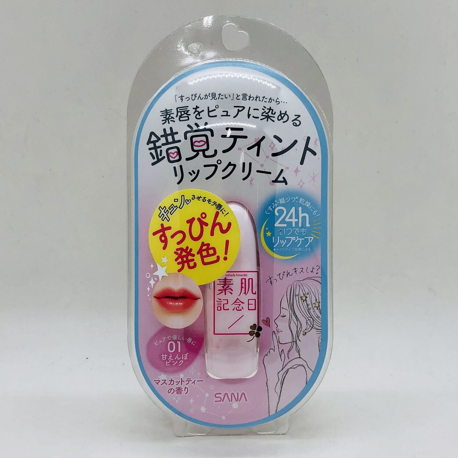 Sana Lip Cream 01 Pink