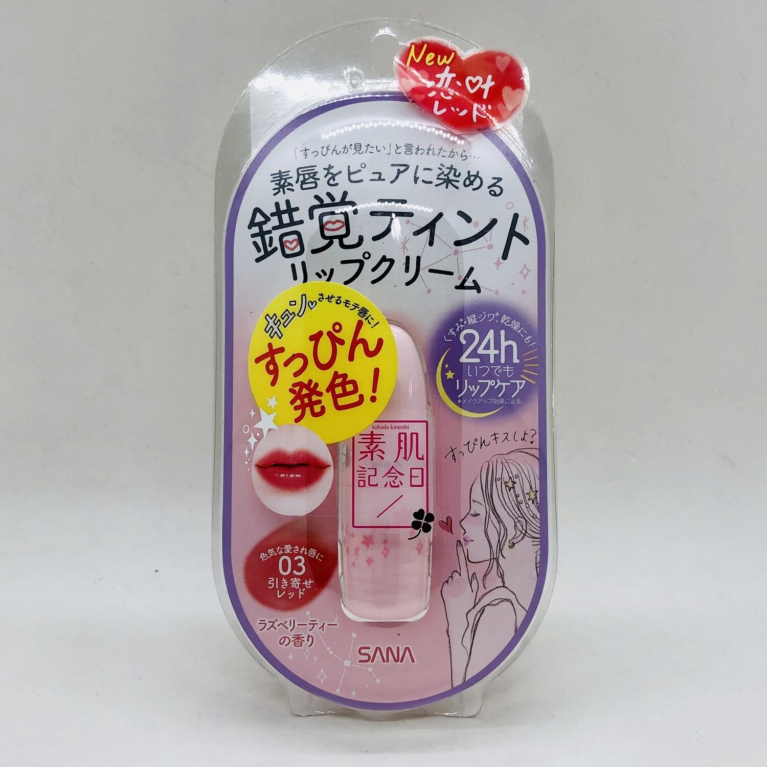 Sana Lip Cream 03 Red