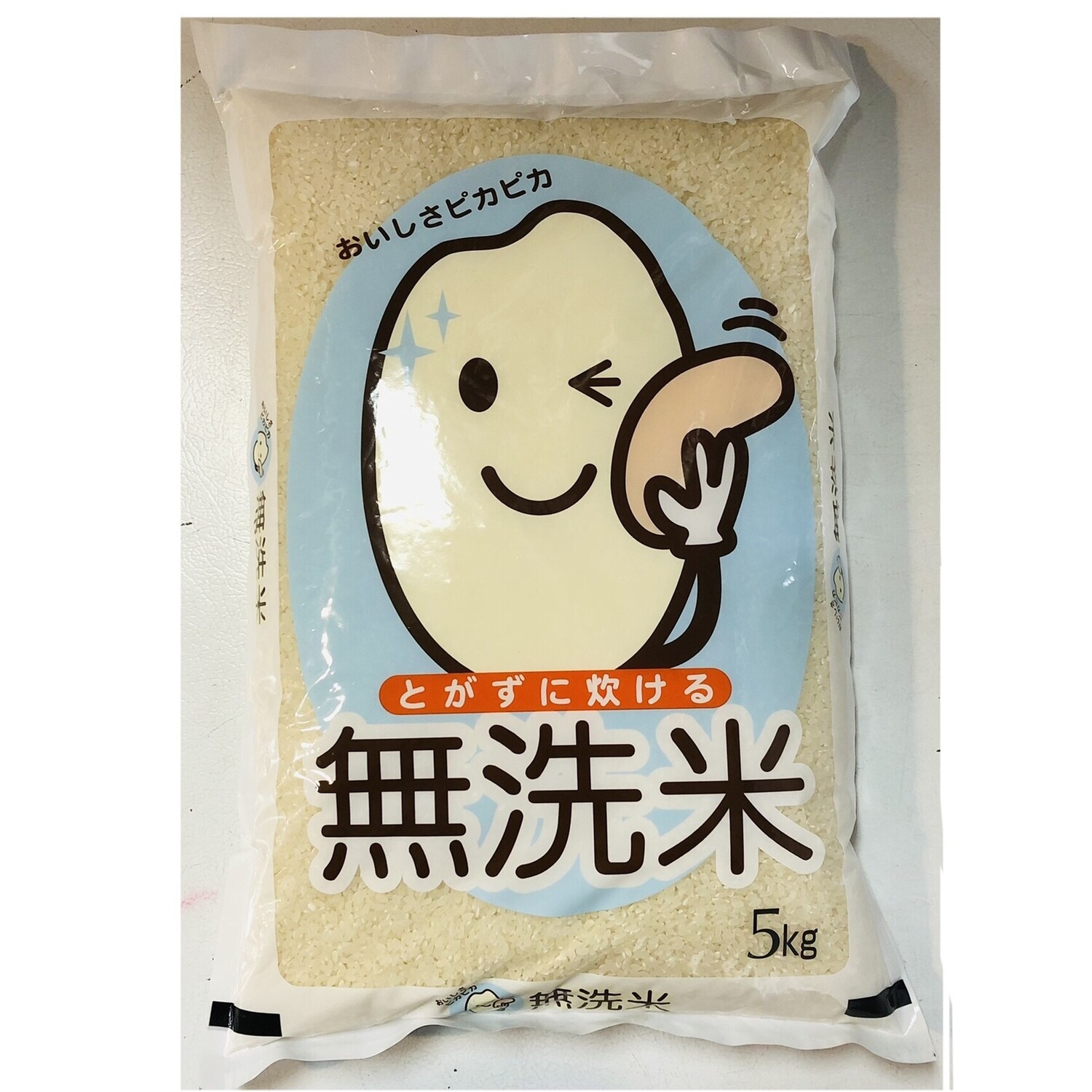 Japan Rice Musenmai