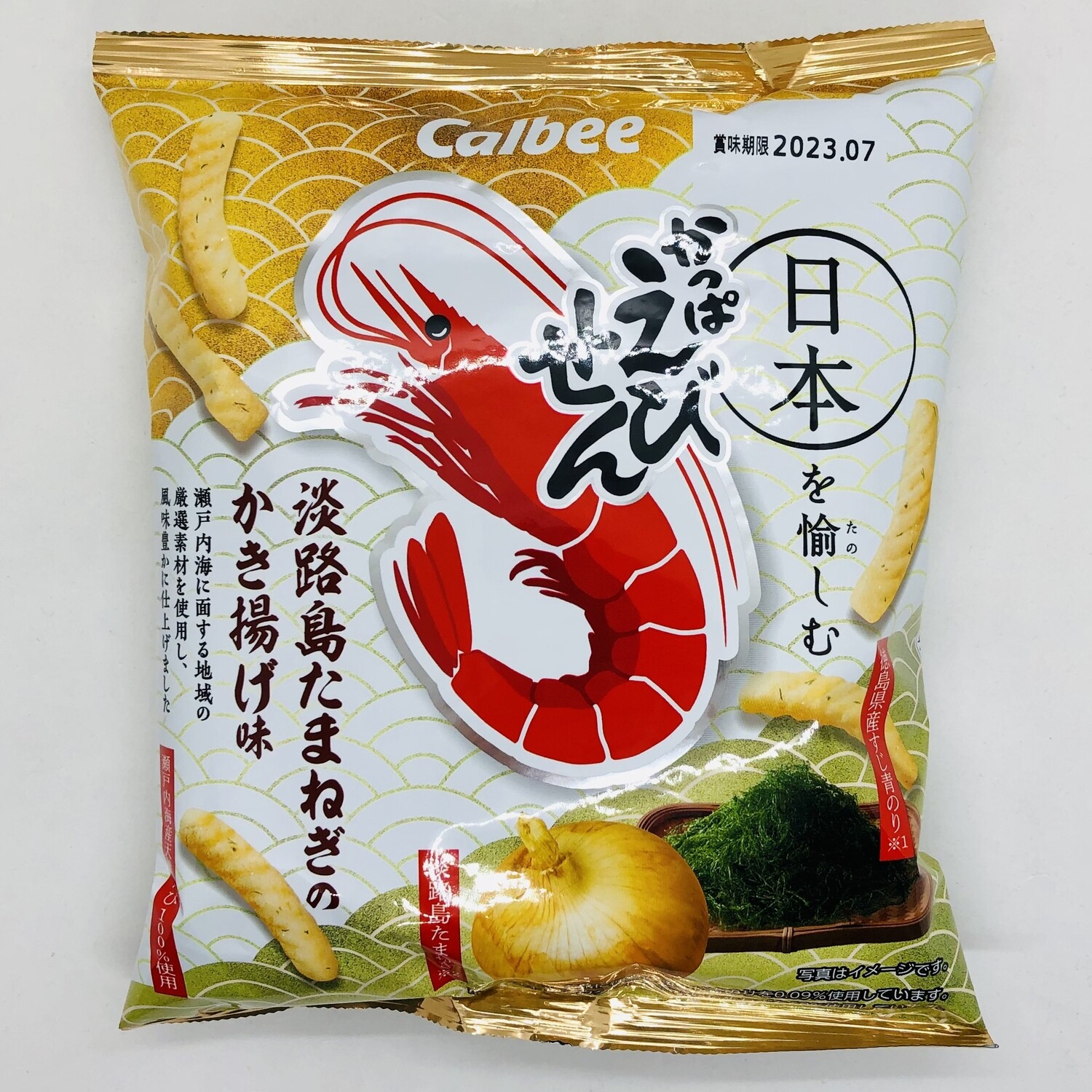 Calbee Kappaebisen Kakiage