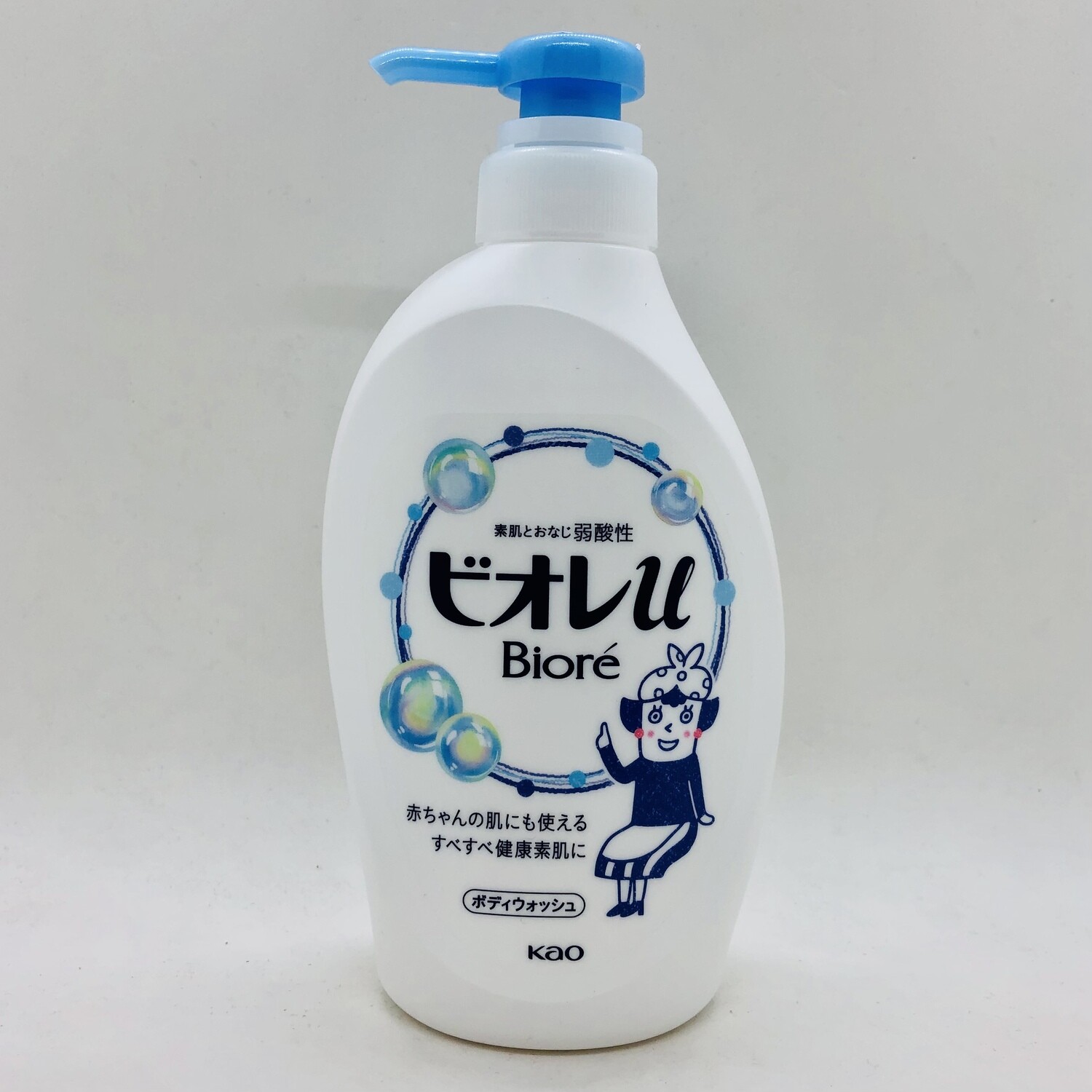 KAO Biore Body Wash Less Scent