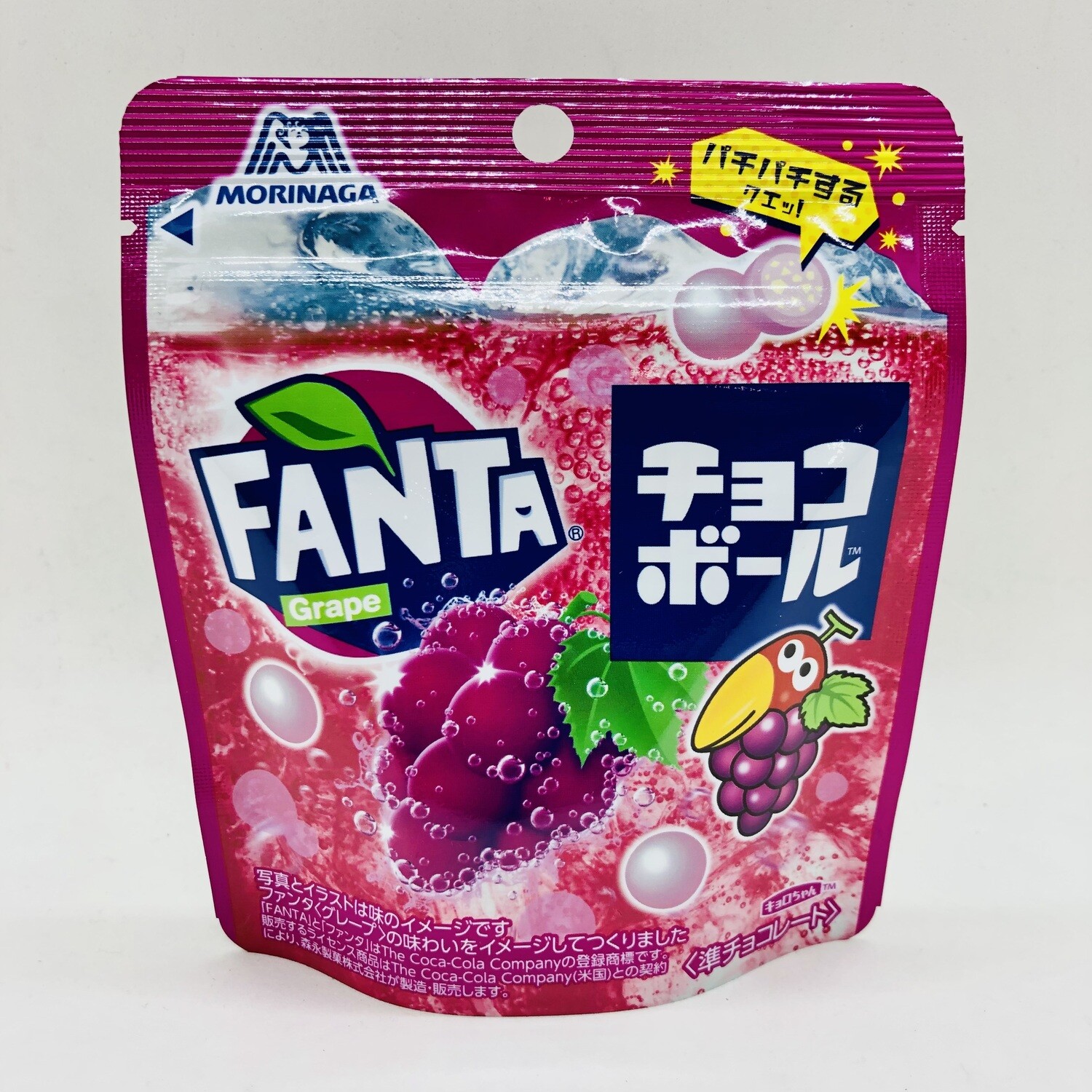 MORINAGA Choco Ball Fanta Grape