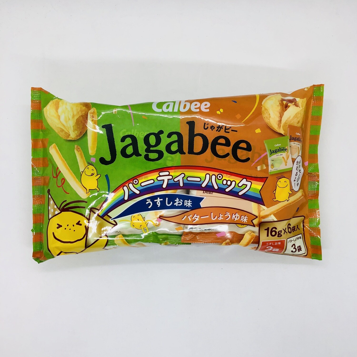 Sale Price Jagabee Party Pack