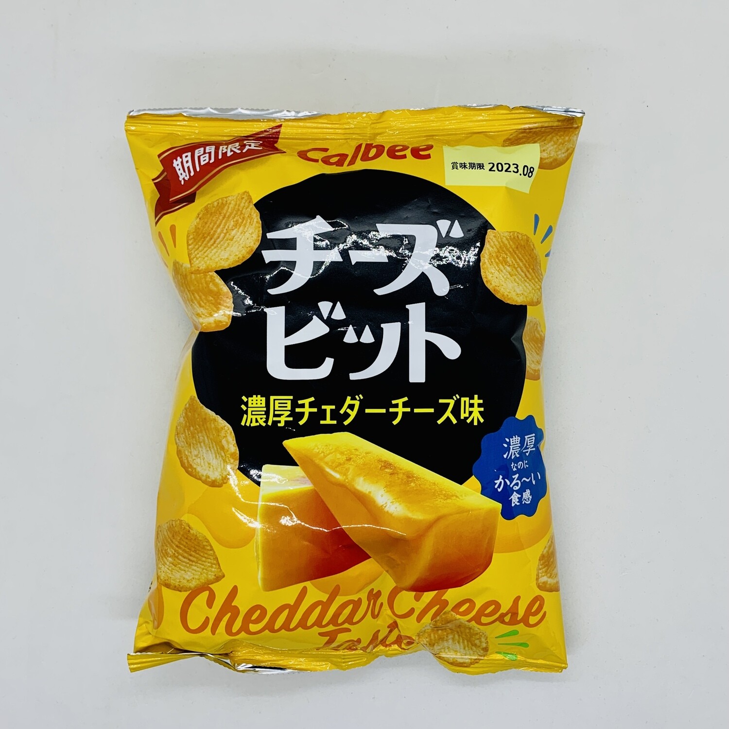 Expiry Sale! Calbee Cheese Bit