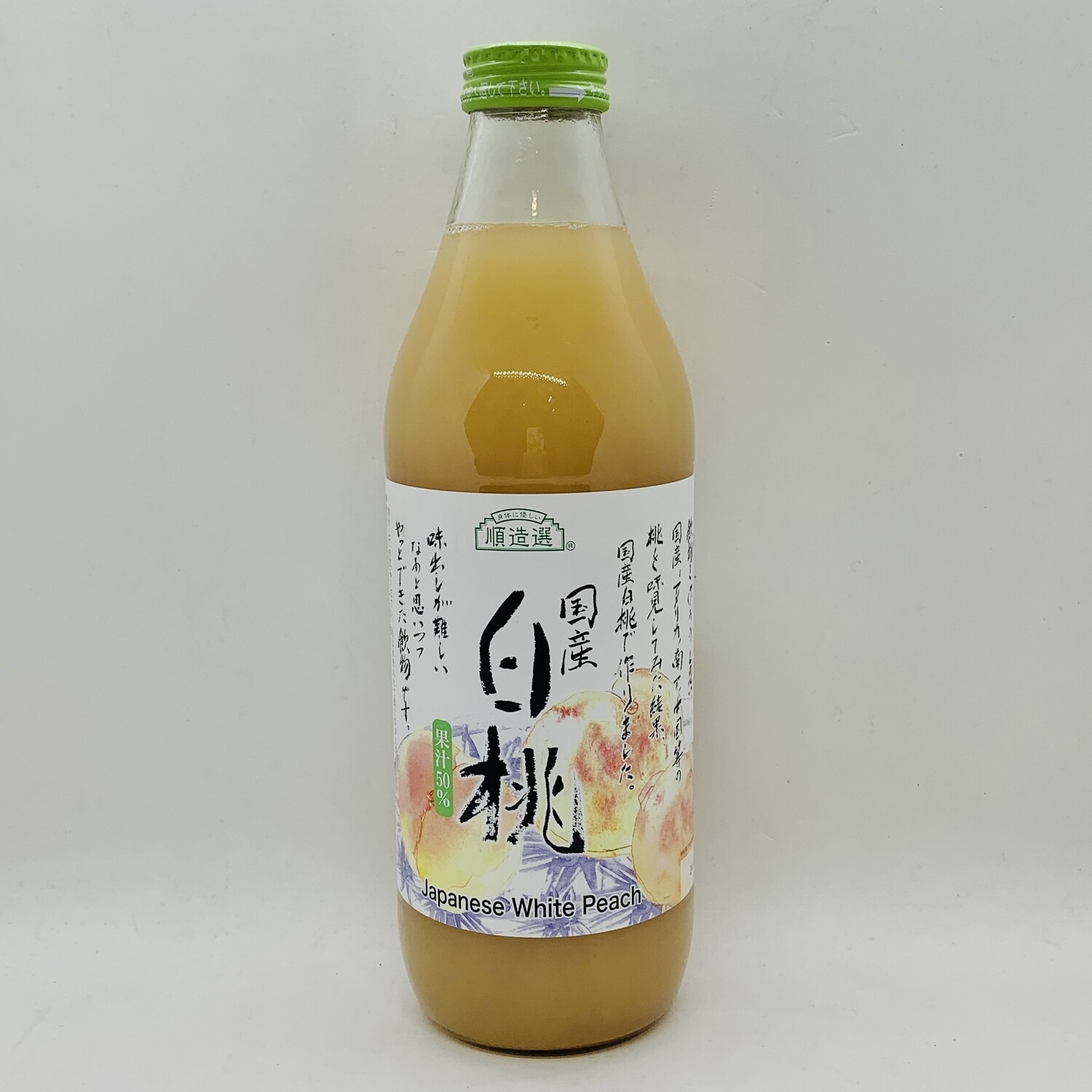 Hakuto White Peach Juice 1L