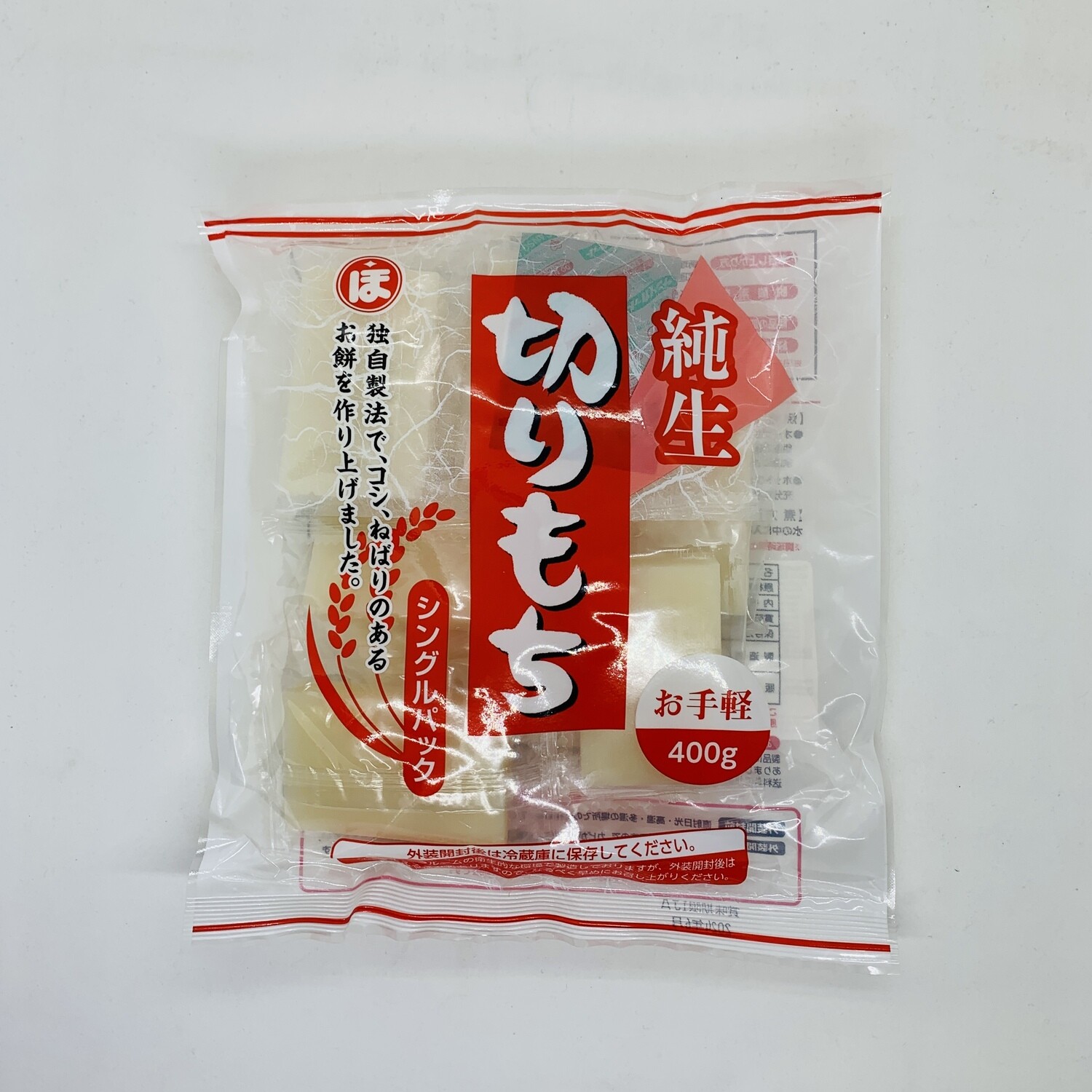 Maruho Kirimochi 400g