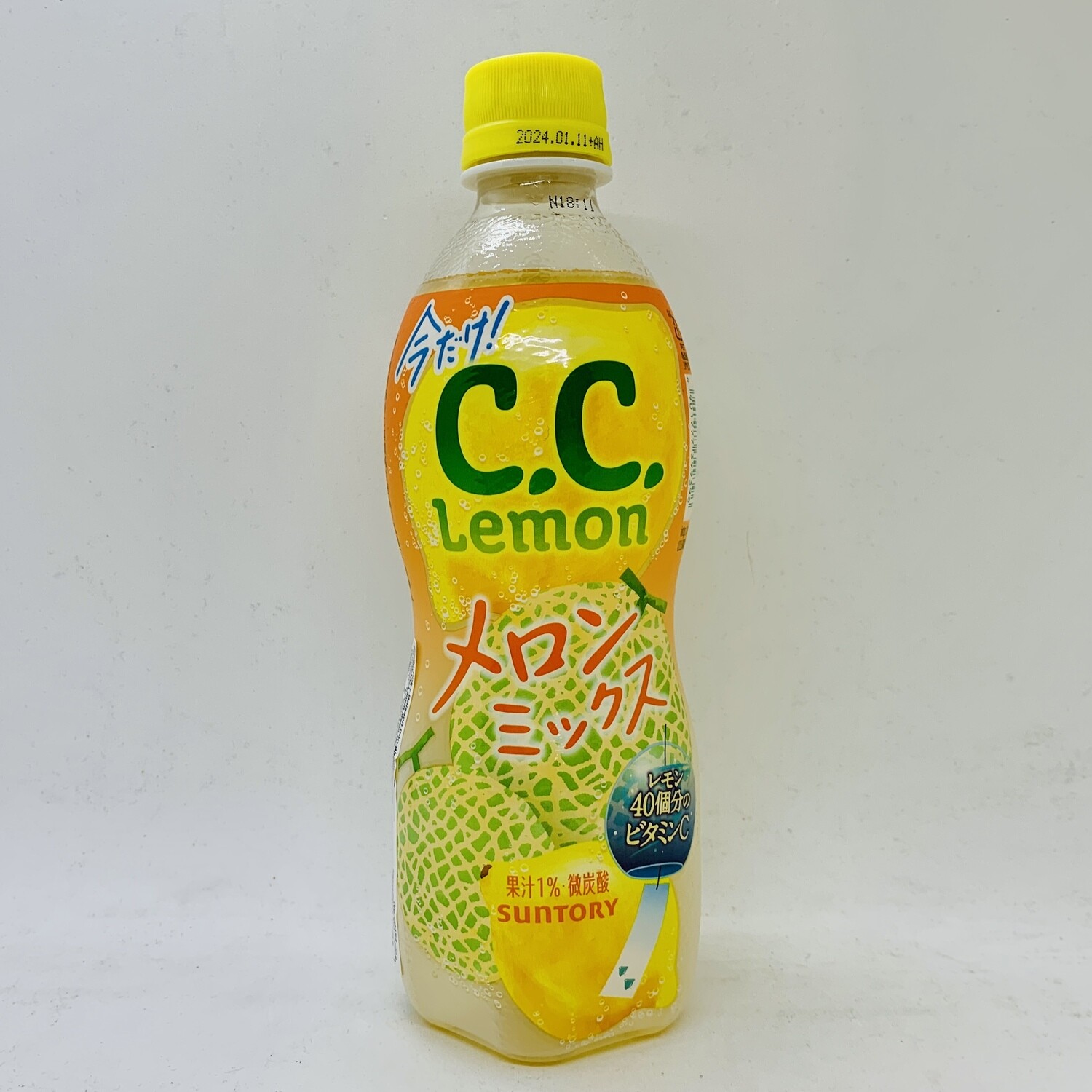 Cc Lemon Melon Mix