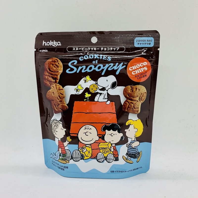 Hokko Snoopy Cookies Choco