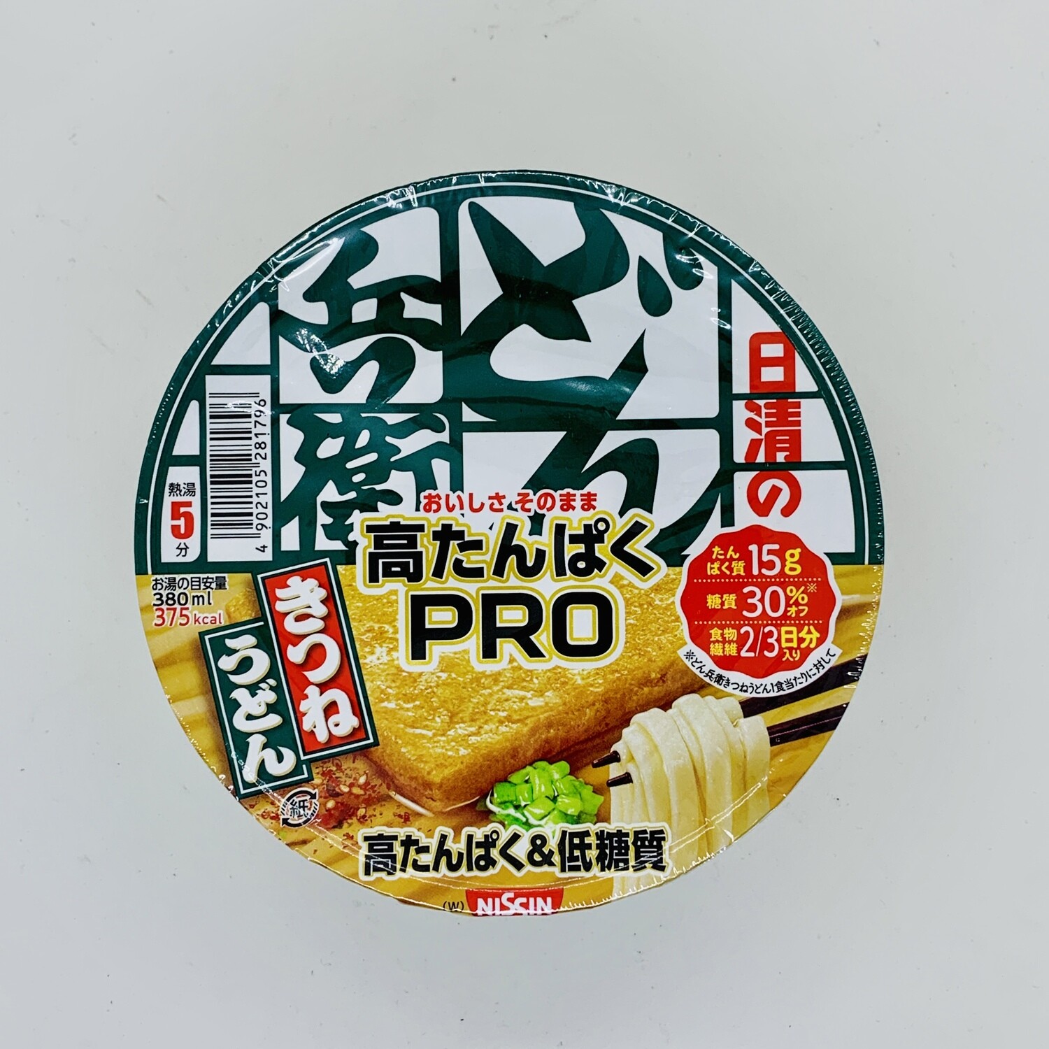 Donbei Pro Kitsune Udon