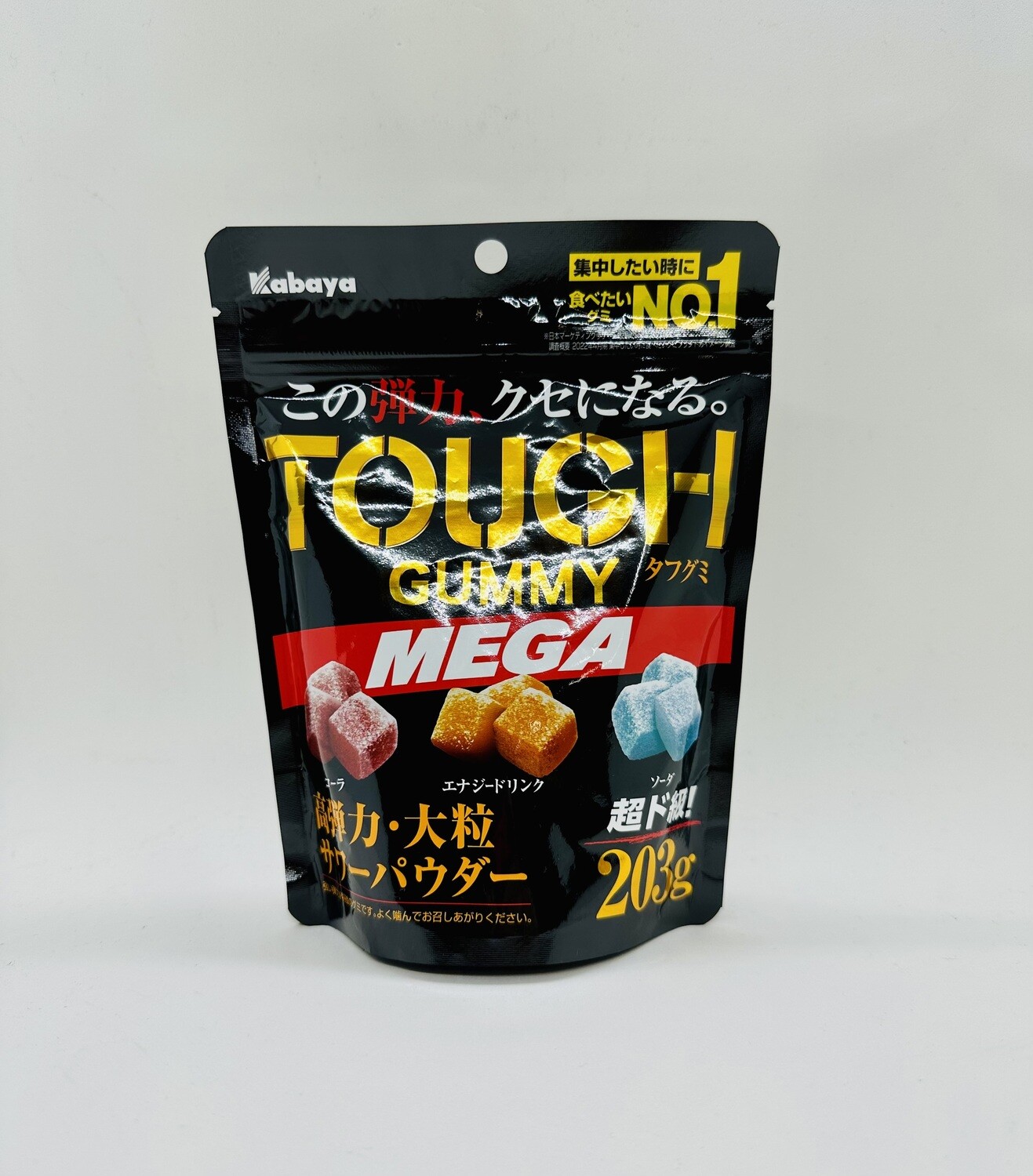 Kabaya Tough Gummy Mega