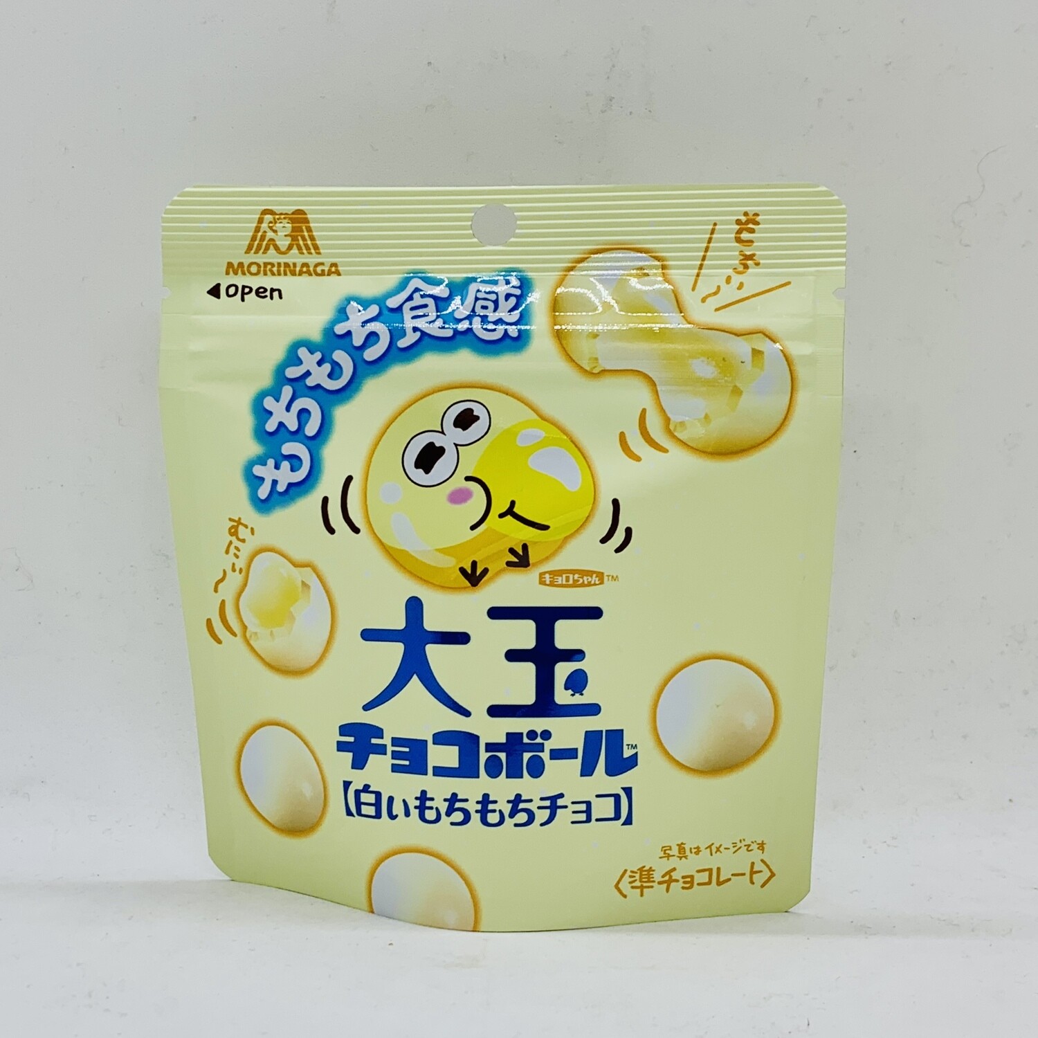 Morinaga Big Choco Ball