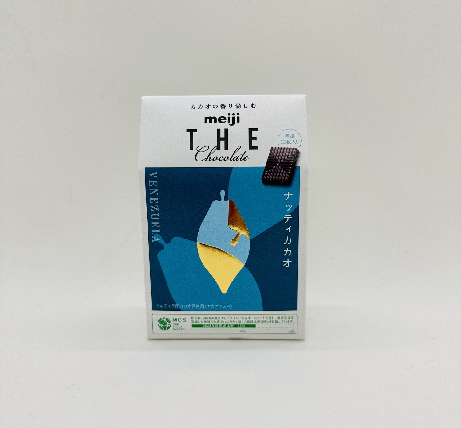 Meiji The Choco Nutty Cacao