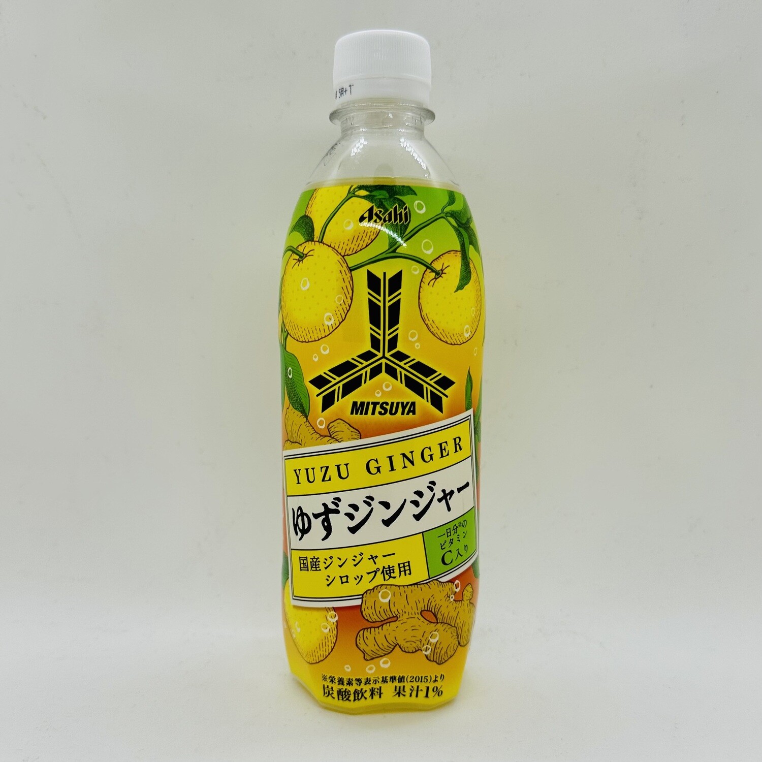 Mitsuya Yuzu Ginger