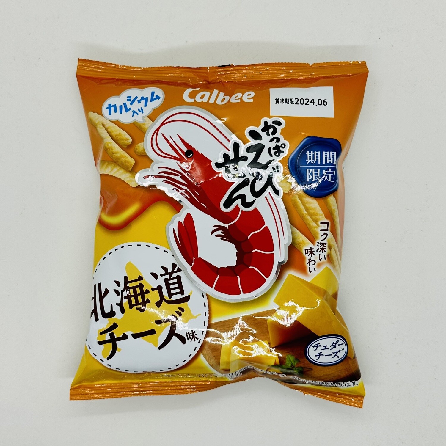 Calbee Kappa Ebisen Cheese