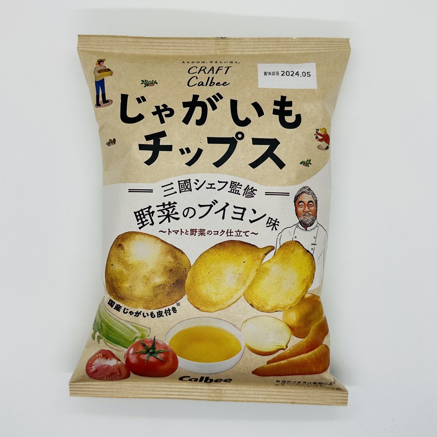 Calbee Craft Potato Chips Vege