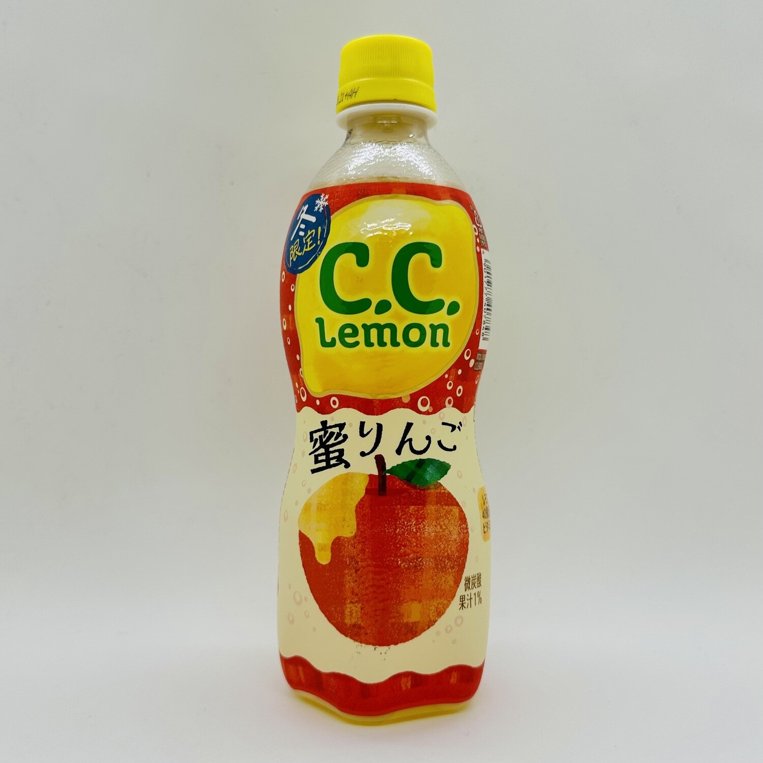 Cc Lemon Apple