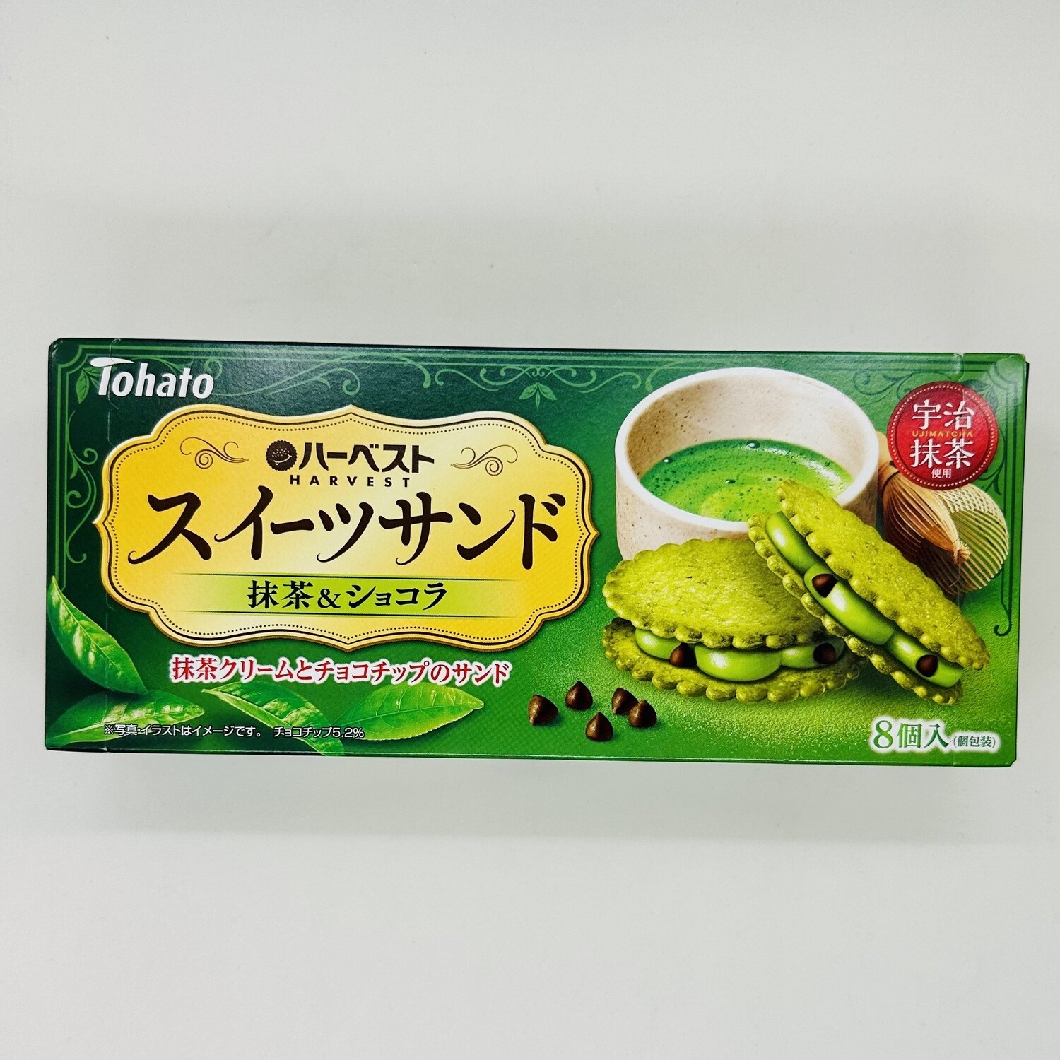 Tohato Harvest Sand Matcha