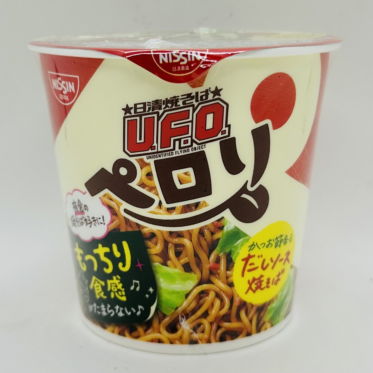 Nissin UFO Perori