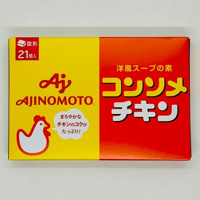 SUZUYA JAPANESE MARKET