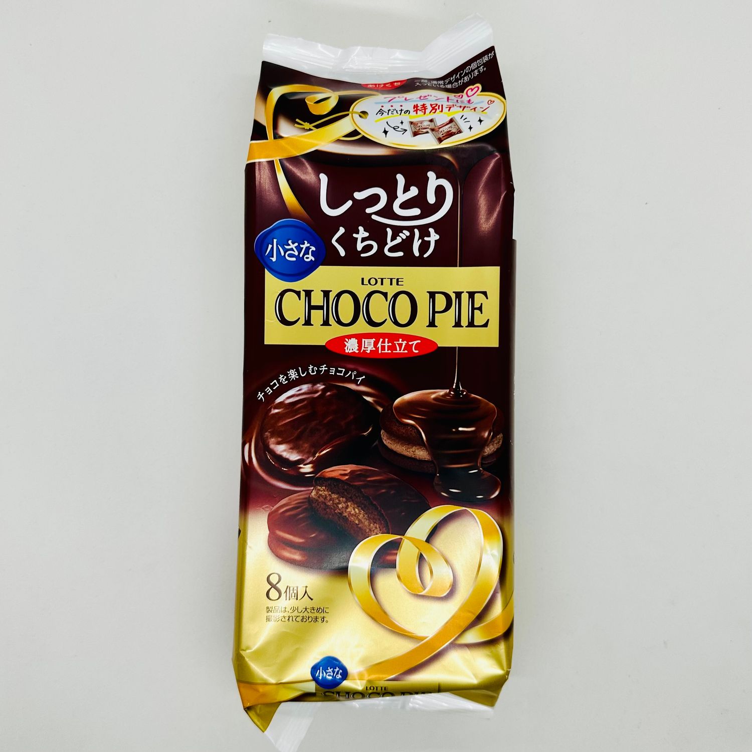 Lotte Choco Pie Mini Choco