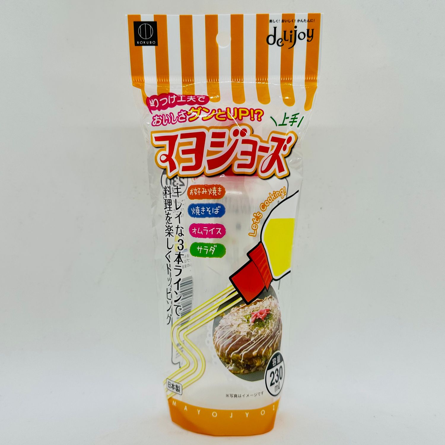 SUZUYA JAPANESE MARKET