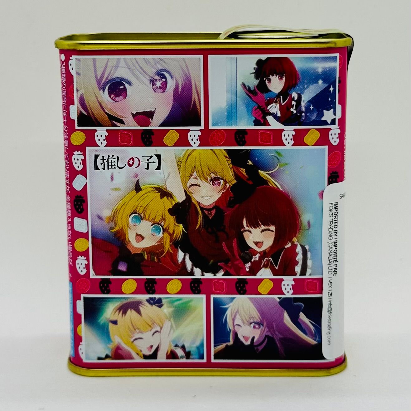 Sakuma Drop Oshinoko