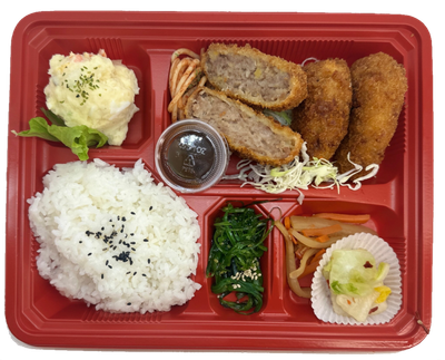 Bento