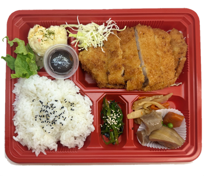 Bento