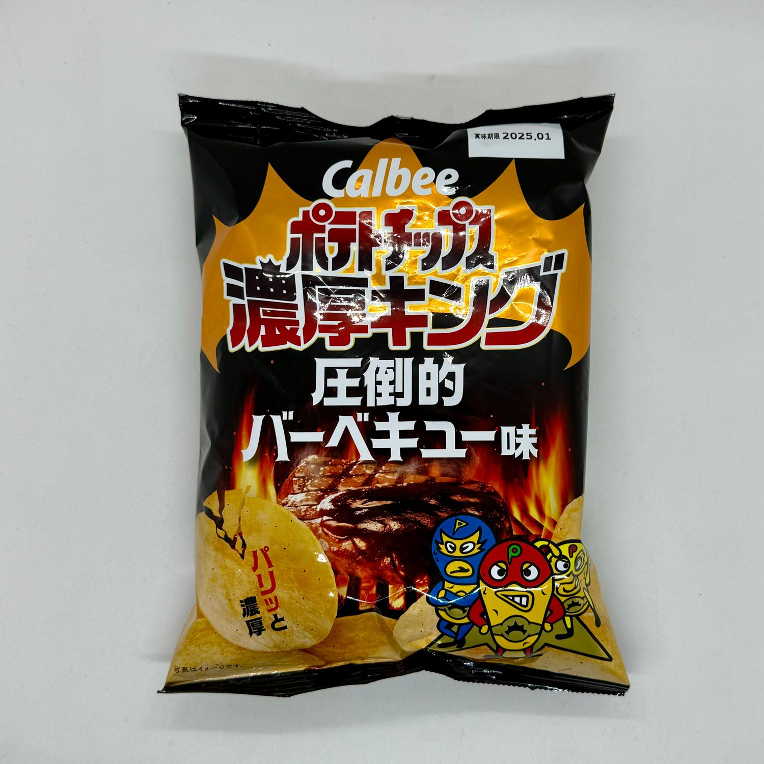 Calbee Potato Noko King BBQ