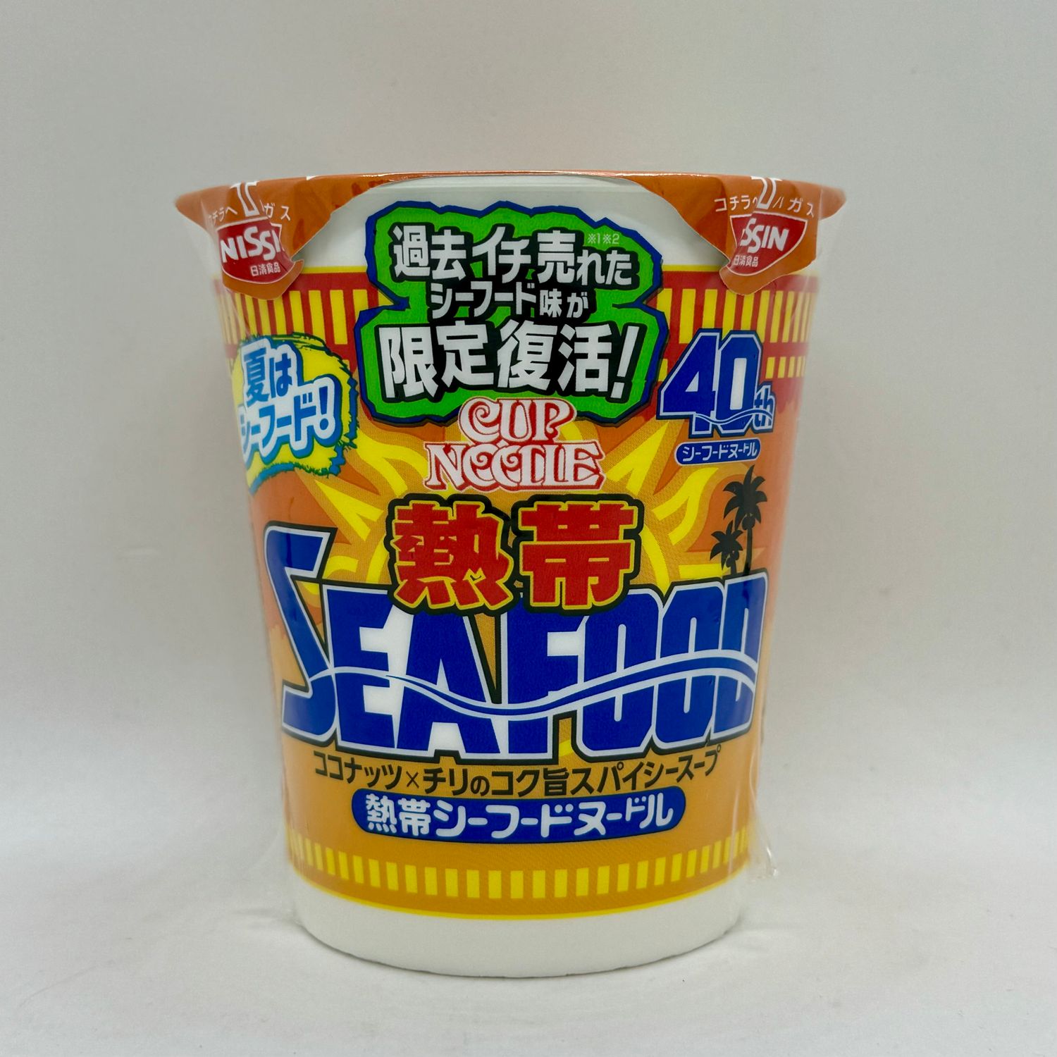 Nissin Cup Noodle NettI Seafood