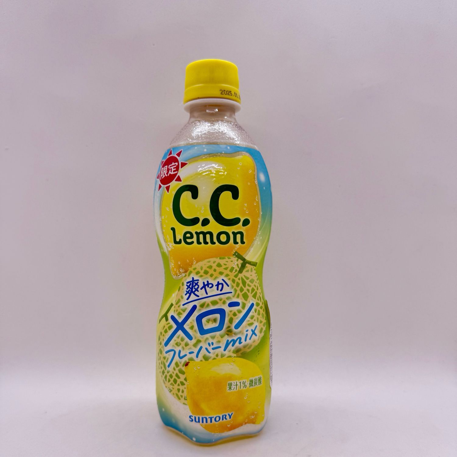 Cc Lemon Melon Mix