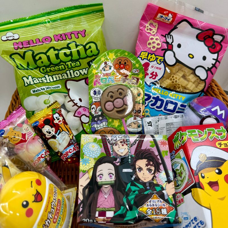 SUZUYA JAPANESE MARKET