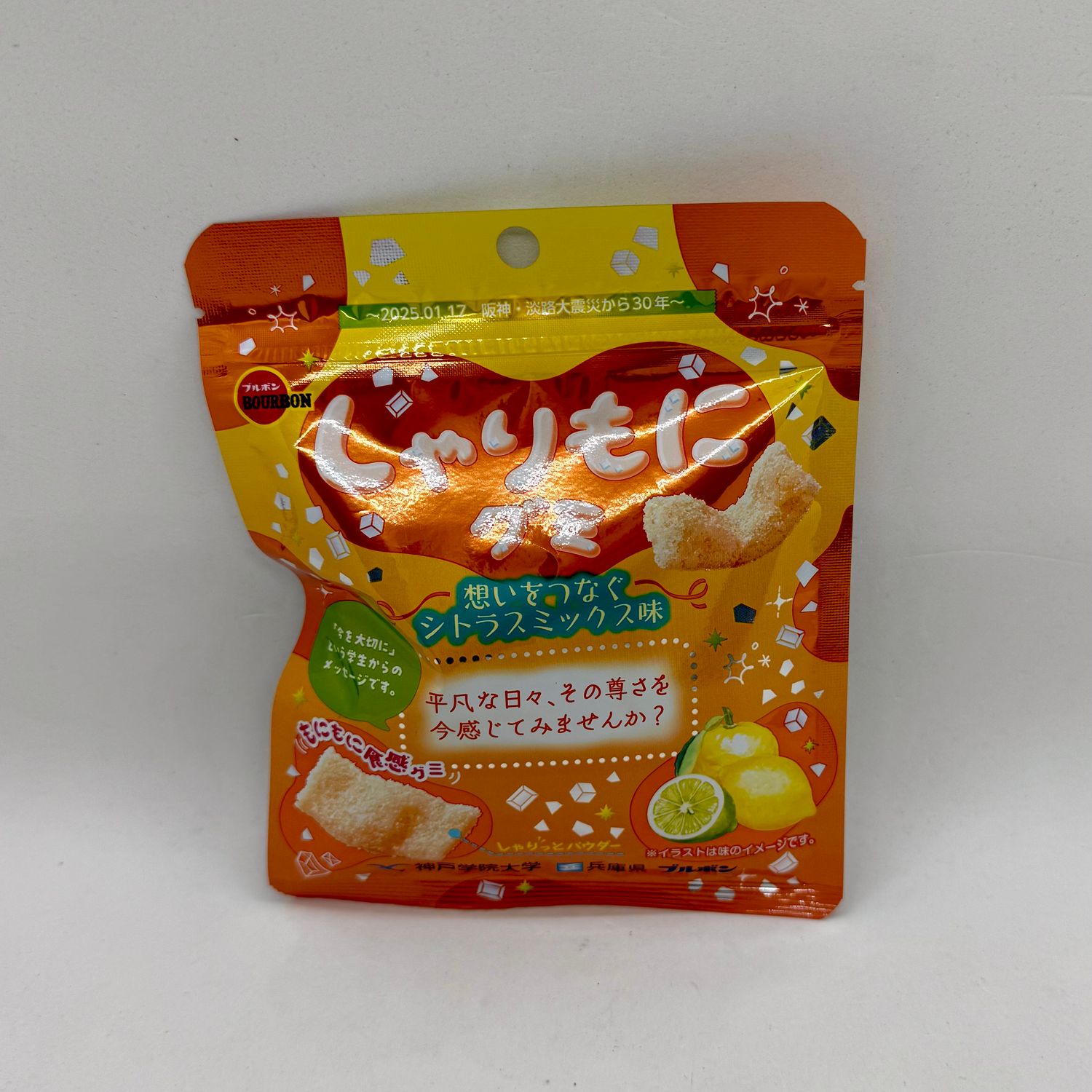 Bourbon Sharimoni Citrus Mix