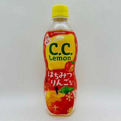 SUZUYA JAPANESE MARKET