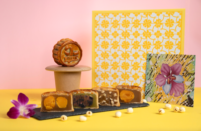 Yellow Ribbon Bakery