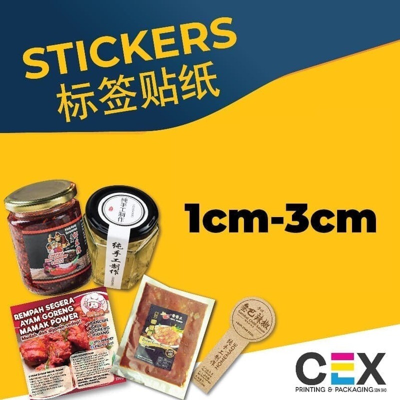 Sticker 1cm - 3cm