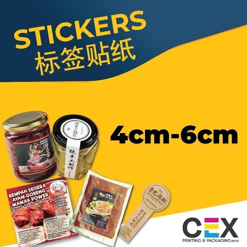Sticker 4cm - 6cm