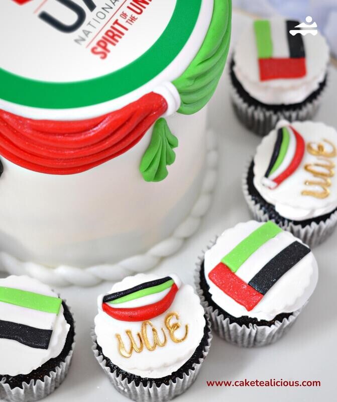 52nd UAE National Day Collections