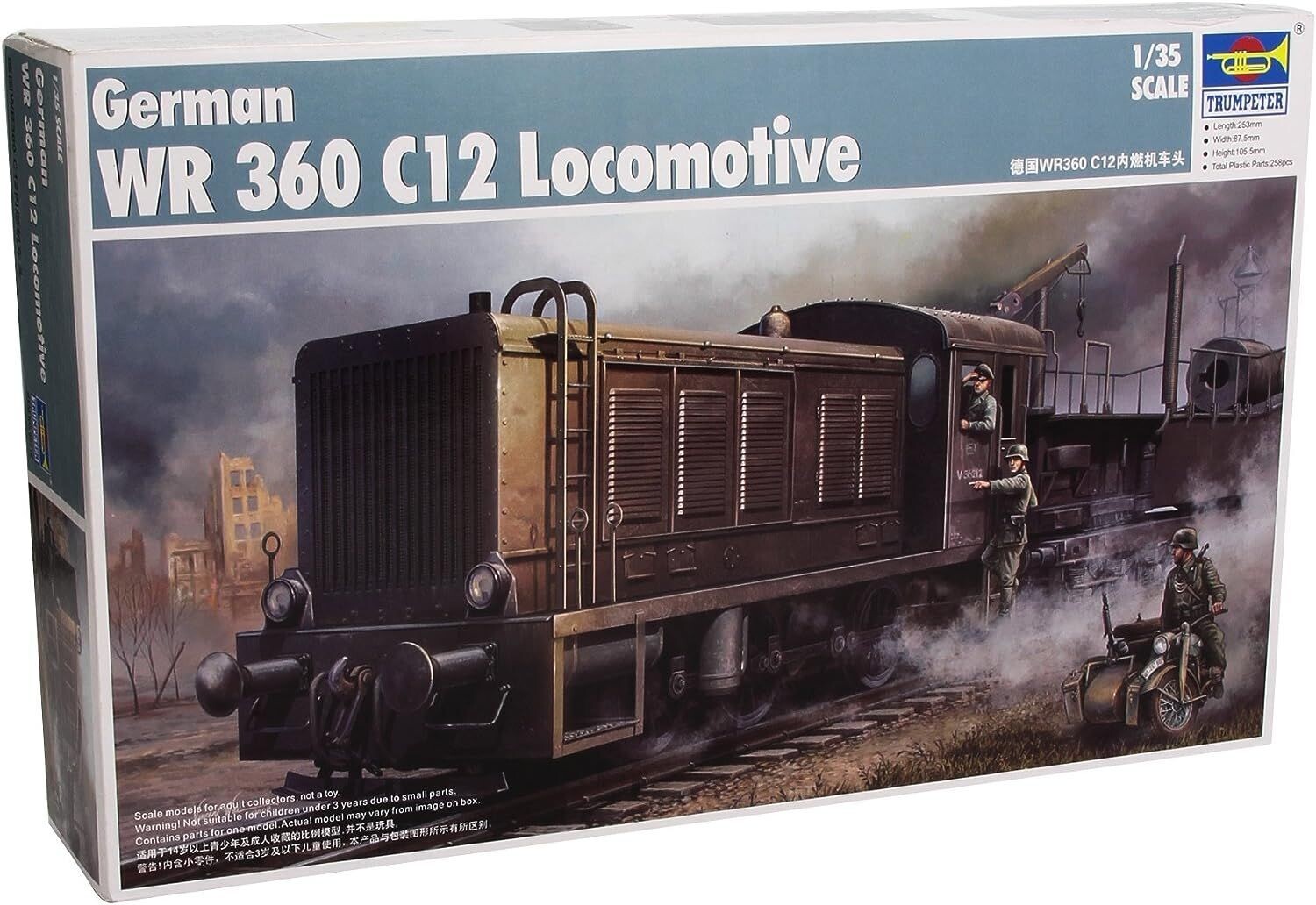 Trumpeter TR00216 1/35 German WR 360 C12 Locomotive