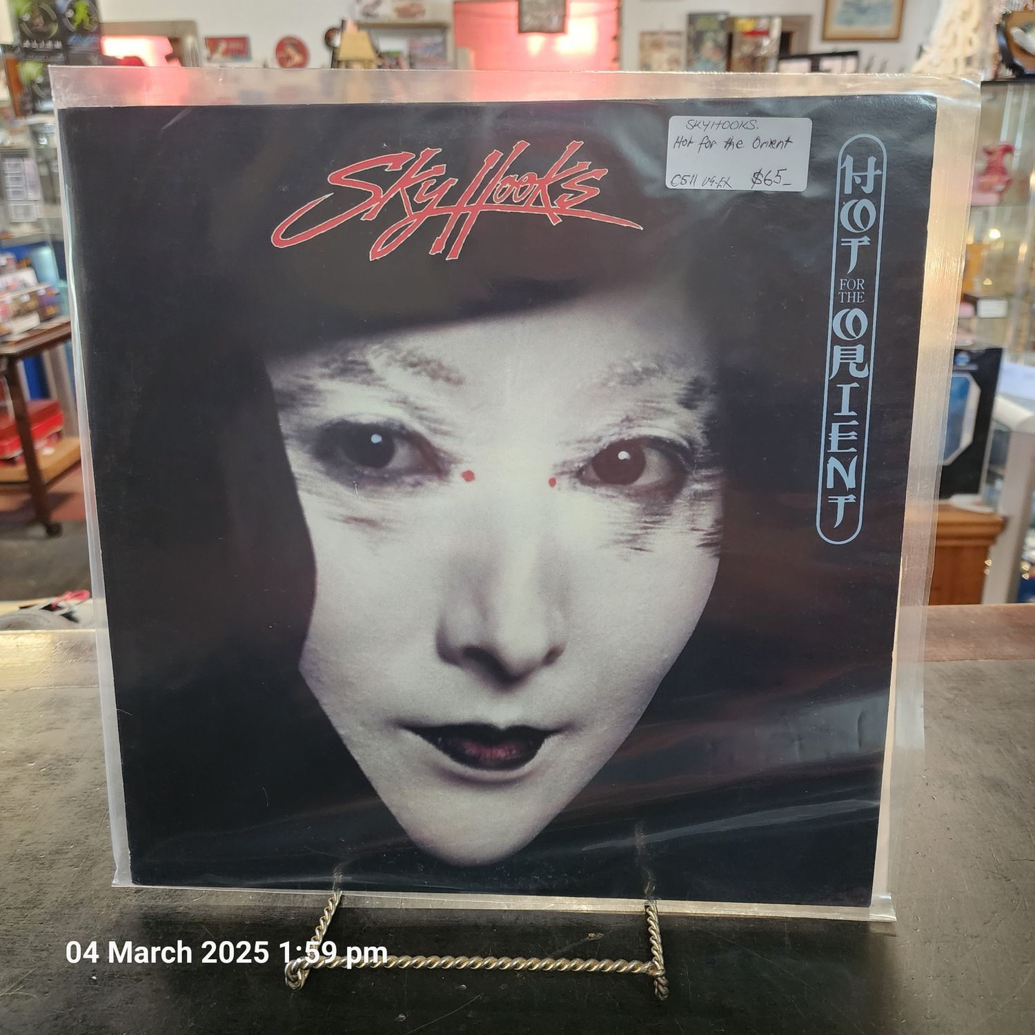 SKYHOOKS HOT FOR THE ORIENT - Store - The Funky Pickers Shed Vinyl ...