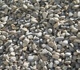 Rock - Calgary Landscape Supplies