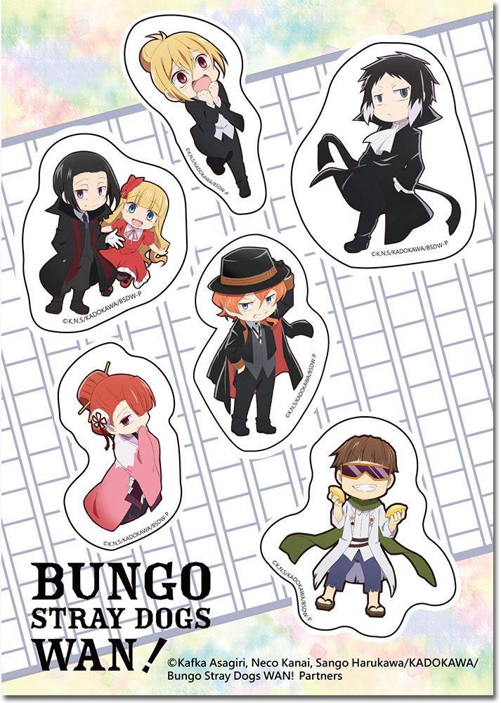 Bungo Stray Dogs Wan | MCs - Set 2 | 6-PC SD Sticker Sheet - Home - The ...