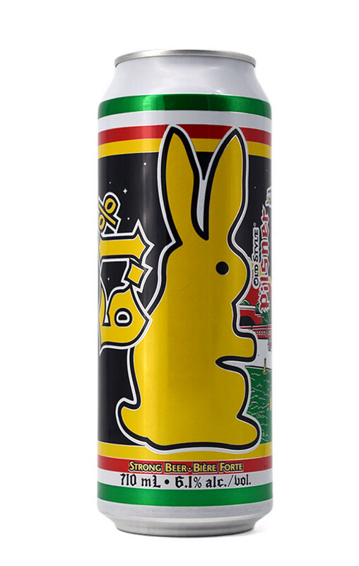 FRANTZ INN BEER STORE