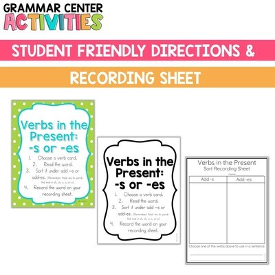Verbs in the Present Adding -s or -es to a verb Activity Grammar Center ...