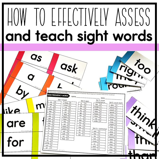 High-Frequency Sight Word Practice Worksheets Science of Reading ...