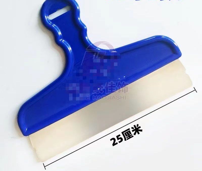 Tempering Chocolate Scraper